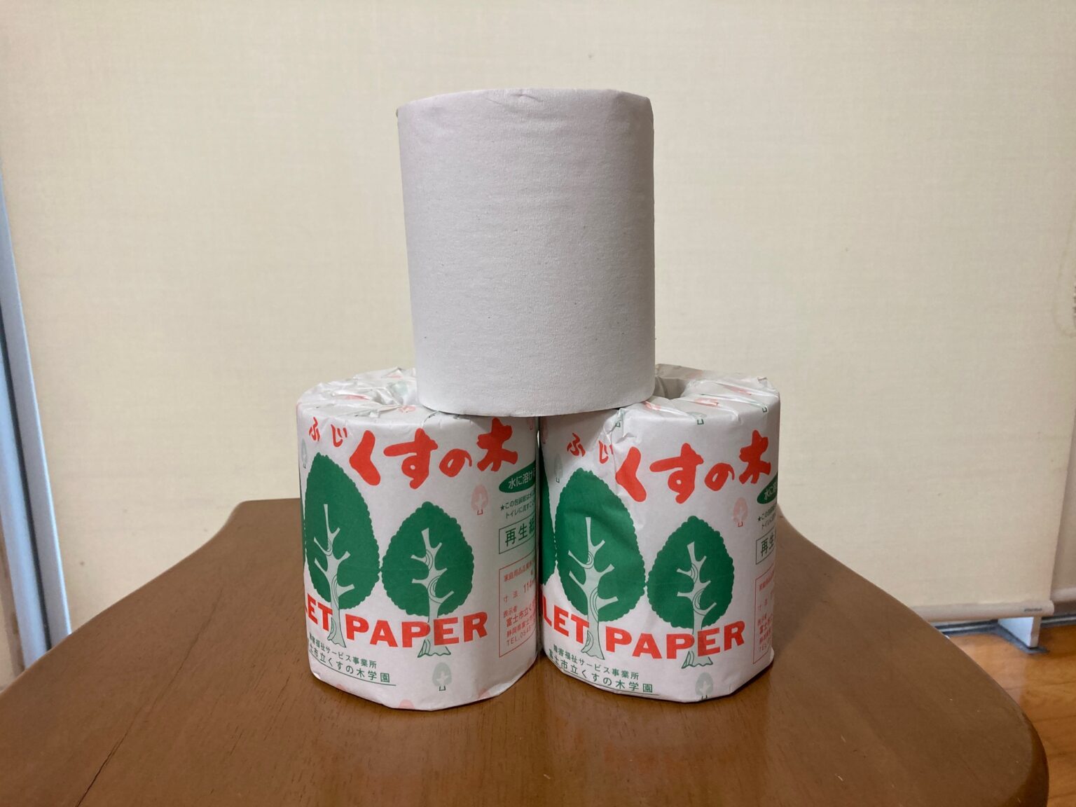 （ラジオ番組アーカイブ）R6学生記者取材 No.14 – SDGsへの、はじまり 富士市