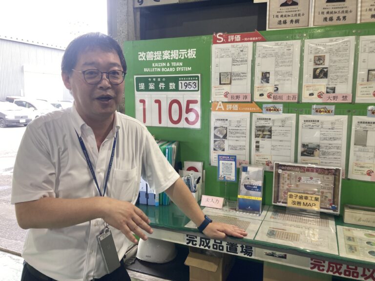 （ラジオ番組アーカイブ）R6学生記者取材 No.13 – SDGsへの、はじまり 富士市