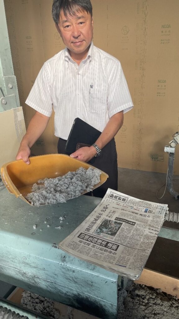 （ラジオ番組アーカイブ）R6学生記者取材 No.23 – SDGsへの、はじまり 富士市