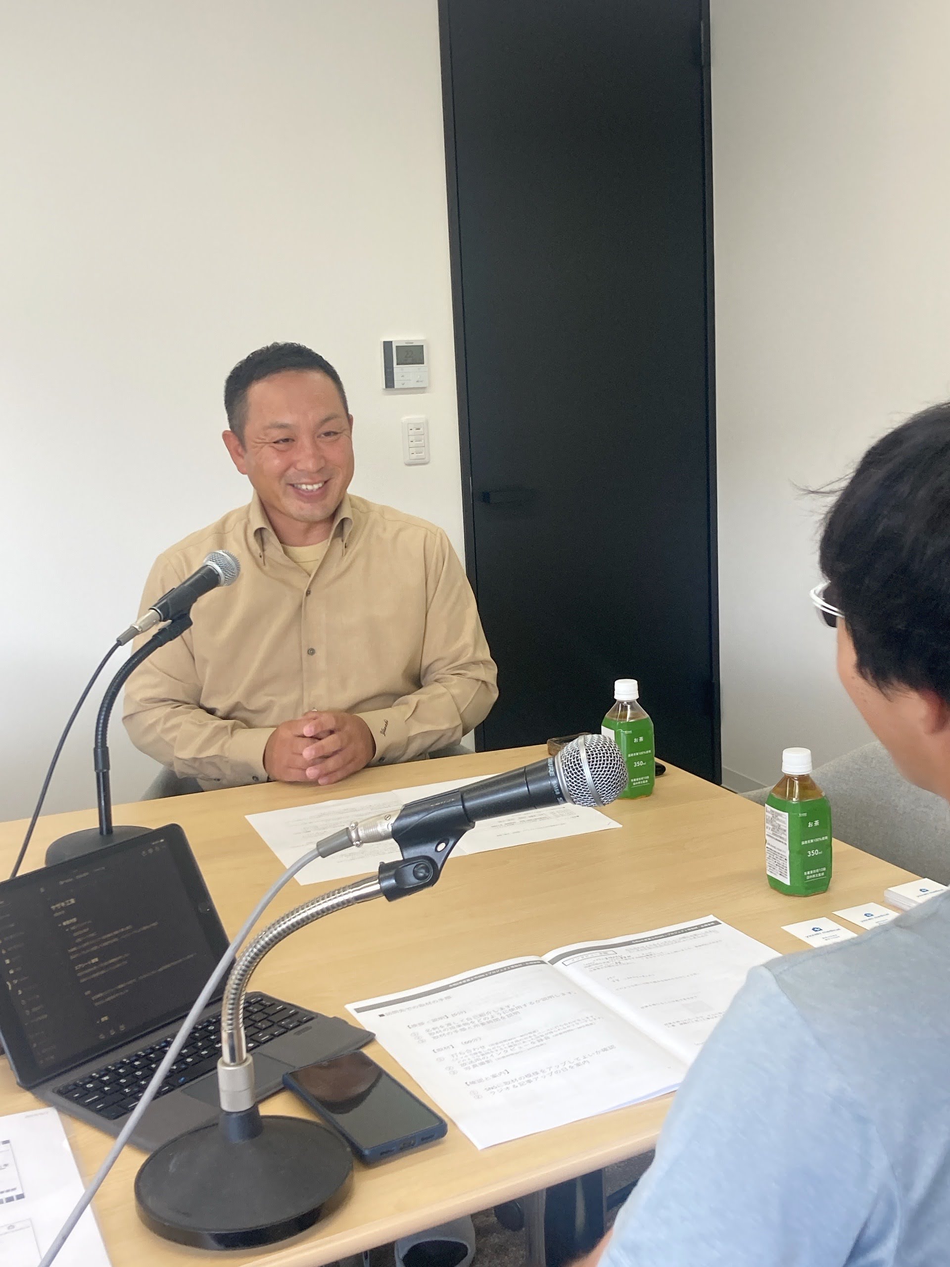 （ラジオ番組アーカイブ）R6学生記者取材 No.27 – SDGsへの、はじまり 富士市