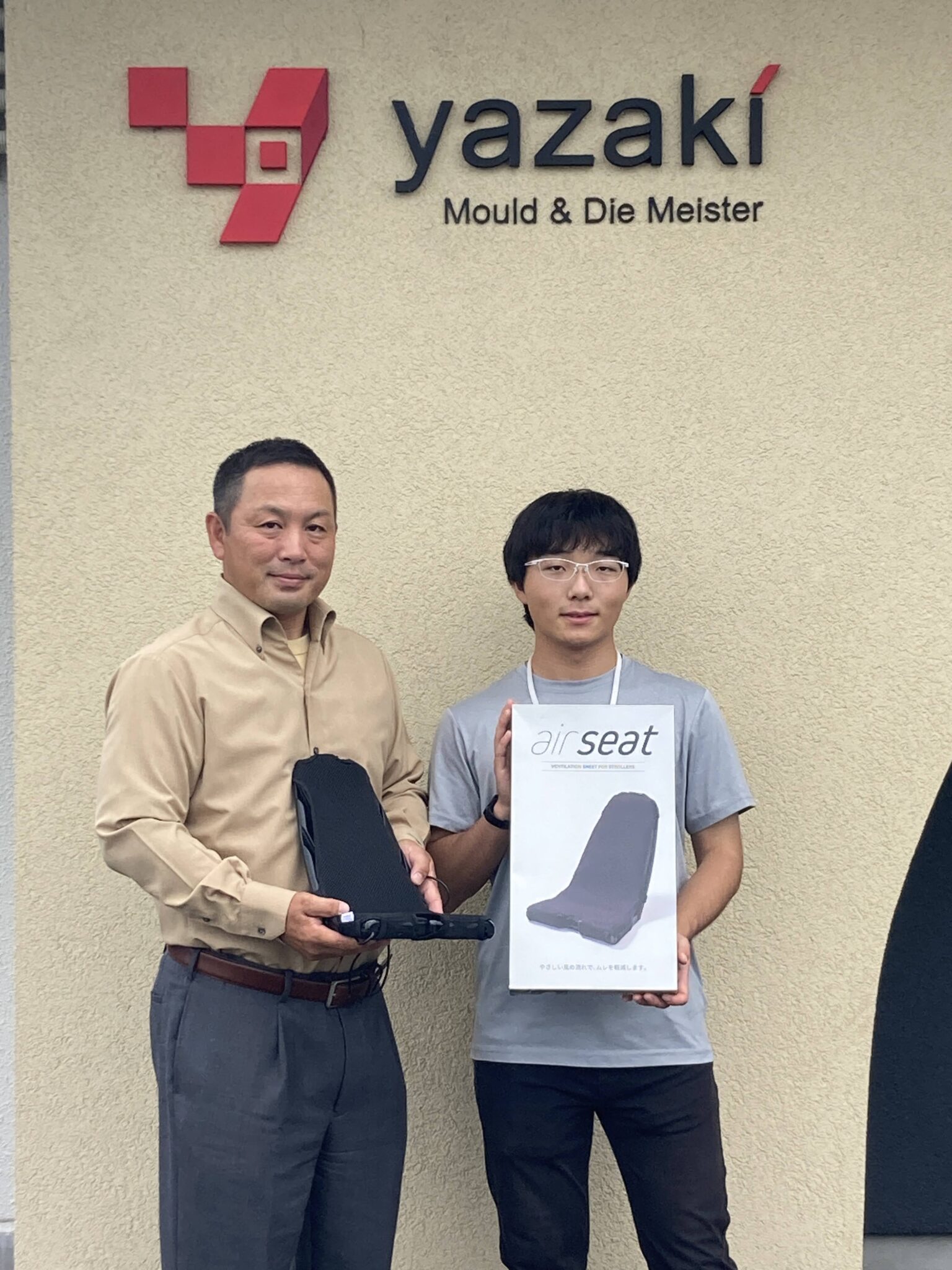 （ラジオ番組アーカイブ）R6学生記者取材 No.27 – SDGsへの、はじまり 富士市